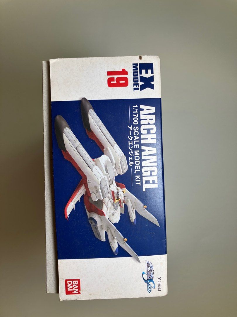 [全新][未砌]Bandai EX-Model Arch Angel 1/1700 高達母艦 高達模型, 興趣及遊戲, 玩具 & 遊戲類 - Carousell