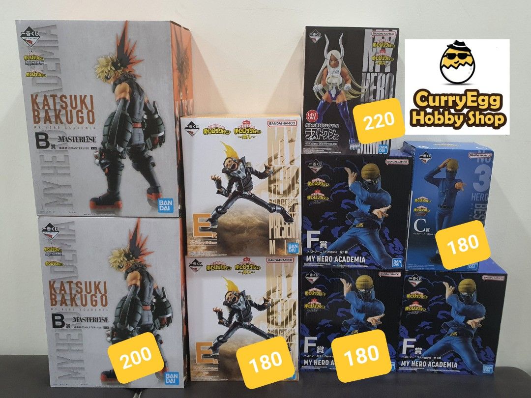 Bandai MHA My Hero Academia Bakugo Present Mic Best Jeanist Mirko ...