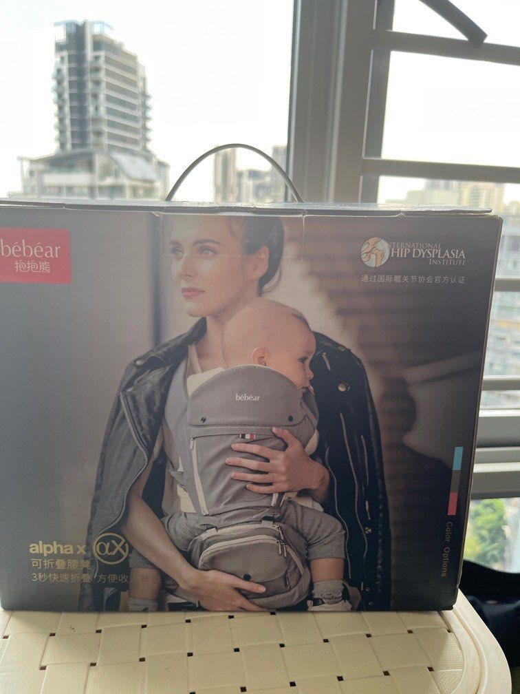 Bebear Baby Carrier Hip Seat, Babies & Kids, Going Out, Carriers & Slings on Carousell