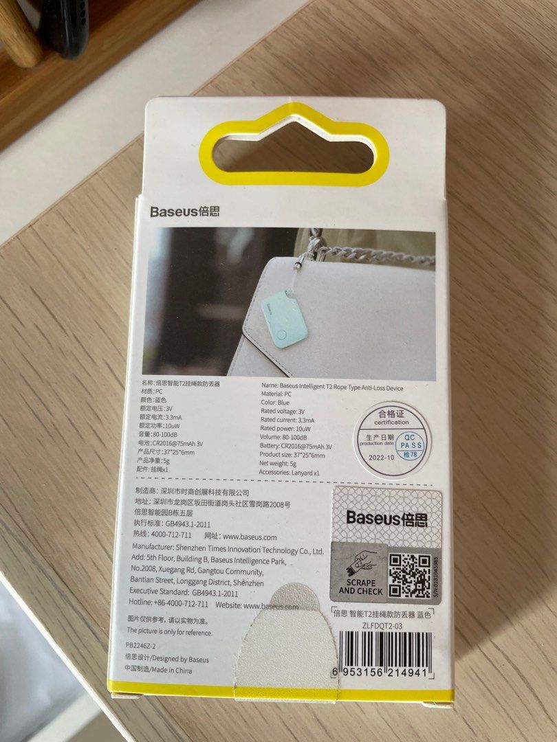 Baseus T2 intelligent anti lost tracker| Apple AirTag alternative ...
