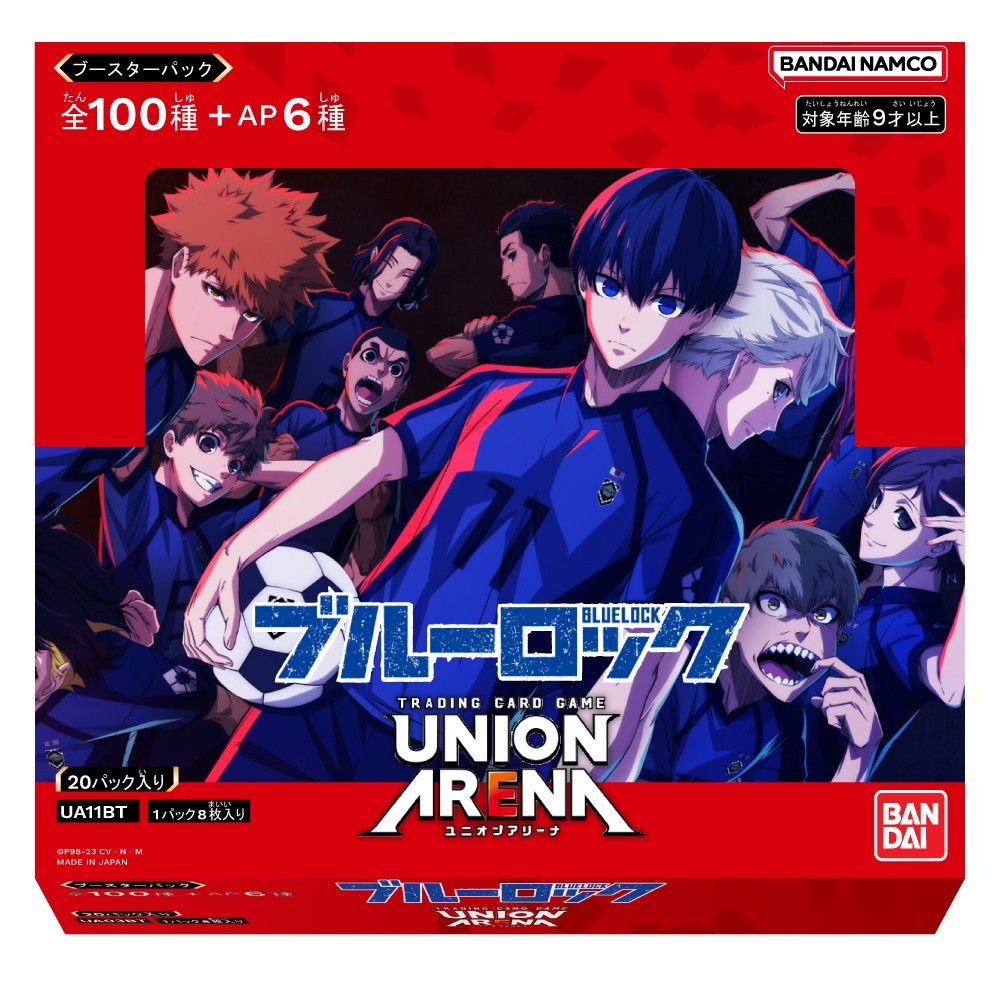 Bluelock union arena cards grabbag/ blind box/ mystery pack! Loose ...