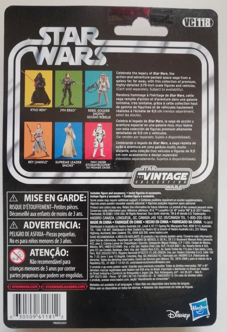 BNIB Stars Wars First Order FO Stormtrooper VC118 Vintage CollectionTFA ...