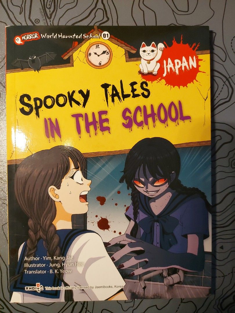 Horror Spooky Tales - Japan, Hobbies & Toys, Books & Magazines, Comics ...