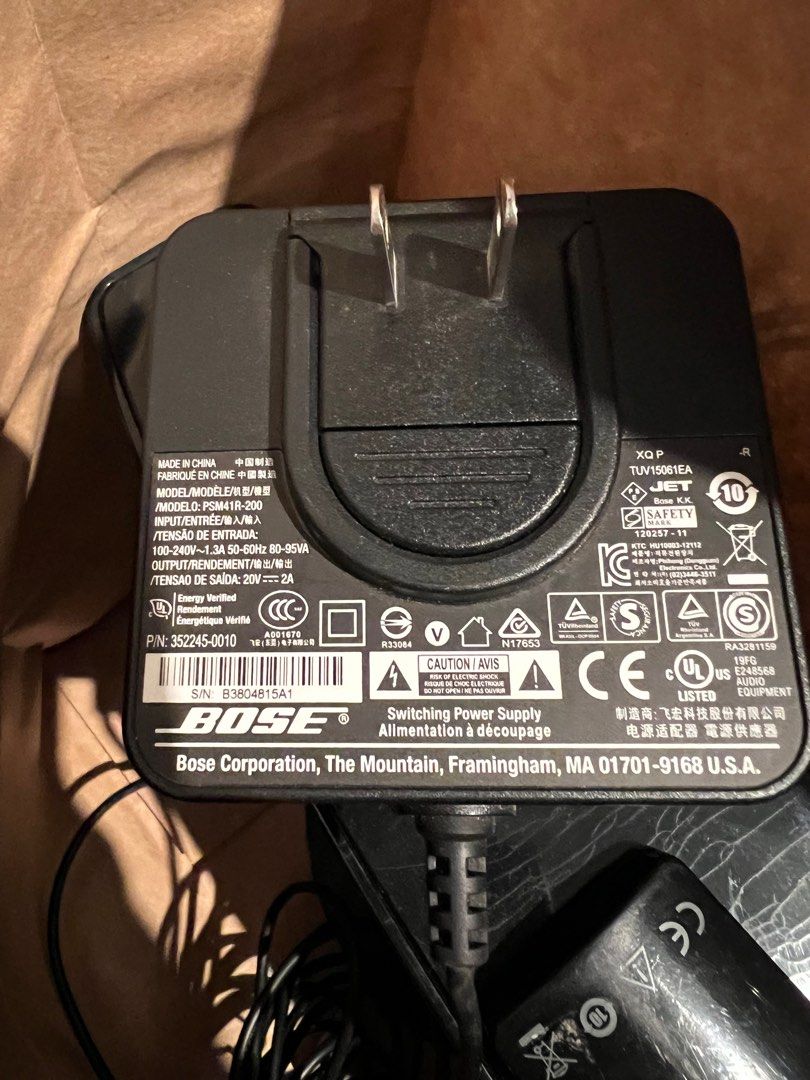 BOSE SoundLink Air Digital music system WIFI (no Bluetooth), Audio ...
