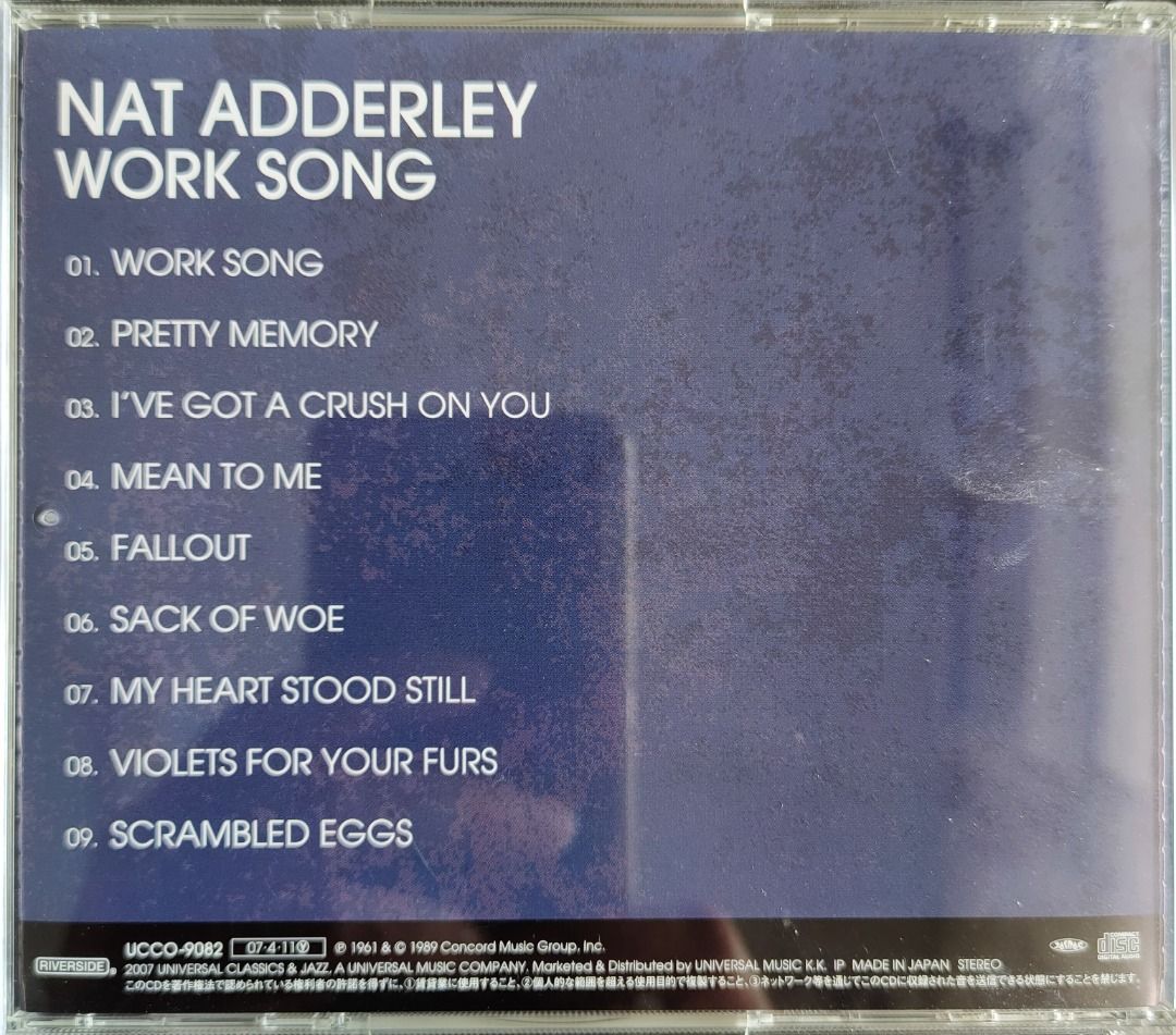 CD / AUDIOPHILE, JAPAN PRESS (2007), MASTERING: PHIL DE LANCIE ...