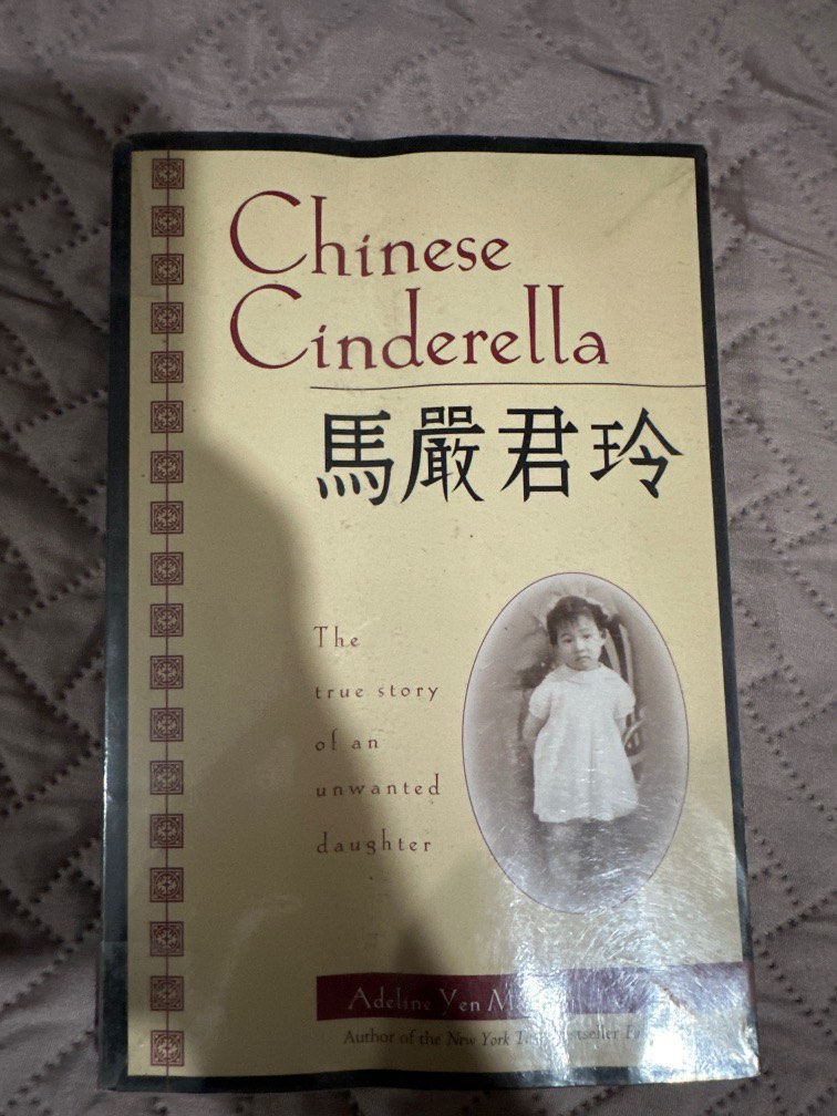 Chinese Cinderella by Adeline Yen Mah, Hobbies & Toys, Books ...