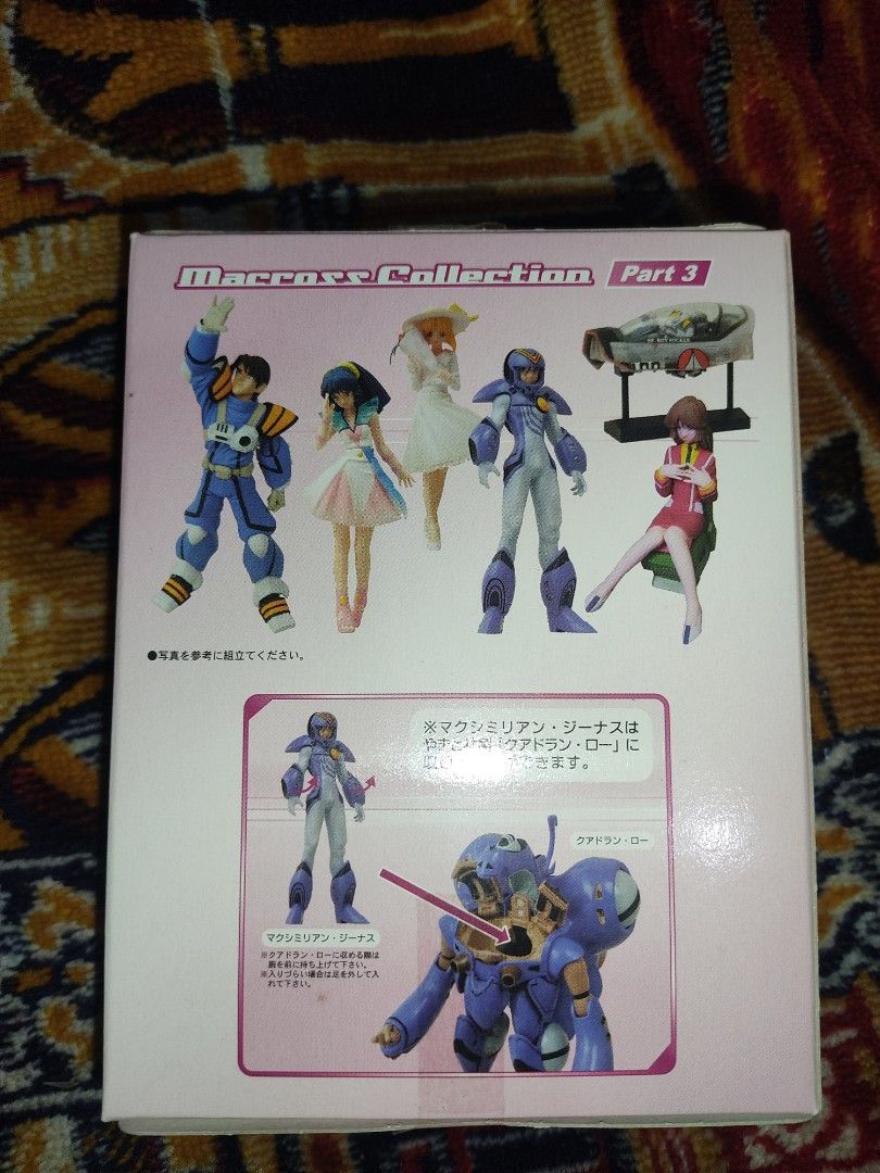 CM's toy Macross Collection Part 3 Sitting down Lady Figure on Carousell