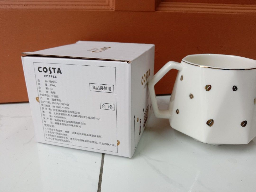 Costa Coffee Glass Mug, Hobbies & Toys, Collectibles & Memorabilia ...