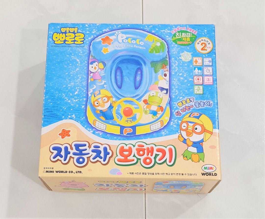 [Deliver to Door Step] Pororo The Little Penguin Inflatable Swimming ...