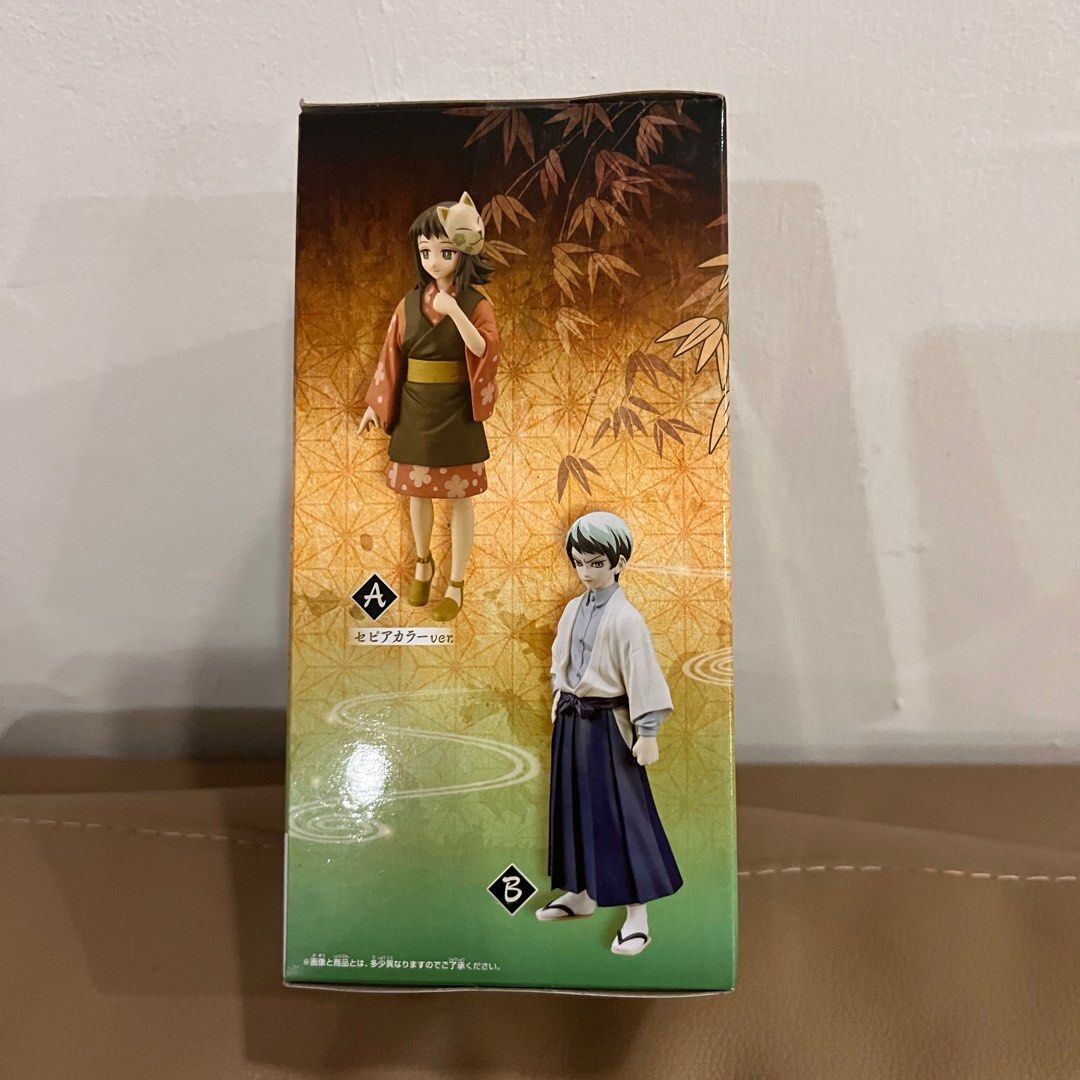 Demon Slayer Kimetsu no Yaiba Figure-Kizuna no So-Vol.21 Figure ...