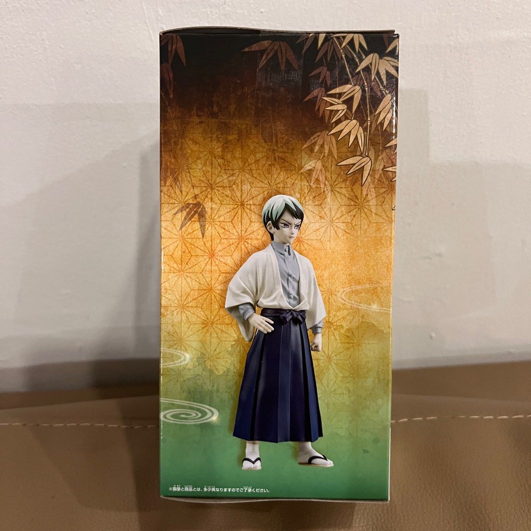 Demon Slayer Kimetsu no Yaiba Figure-Kizuna no So-Vol.21 Figure ...