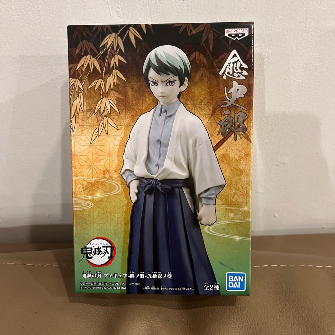 Demon Slayer Kimetsu no Yaiba Figure-Kizuna no So-Vol.21 Figure ...