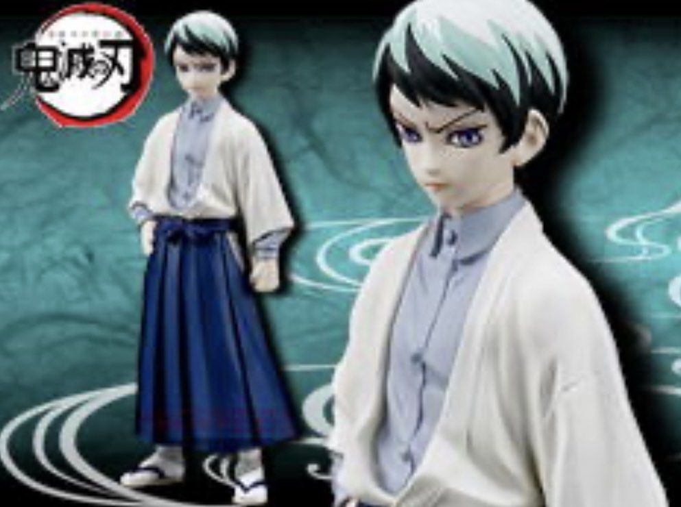 Demon Slayer Kimetsu no Yaiba Figure-Kizuna no So-Vol.21 Figure ...