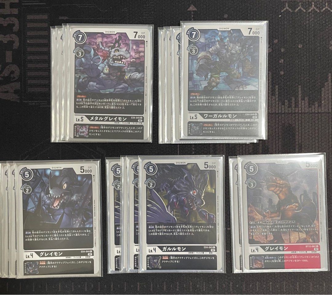 Digimon card game Alter-S Deck, Hobbies & Toys, Toys & Games on Carousell