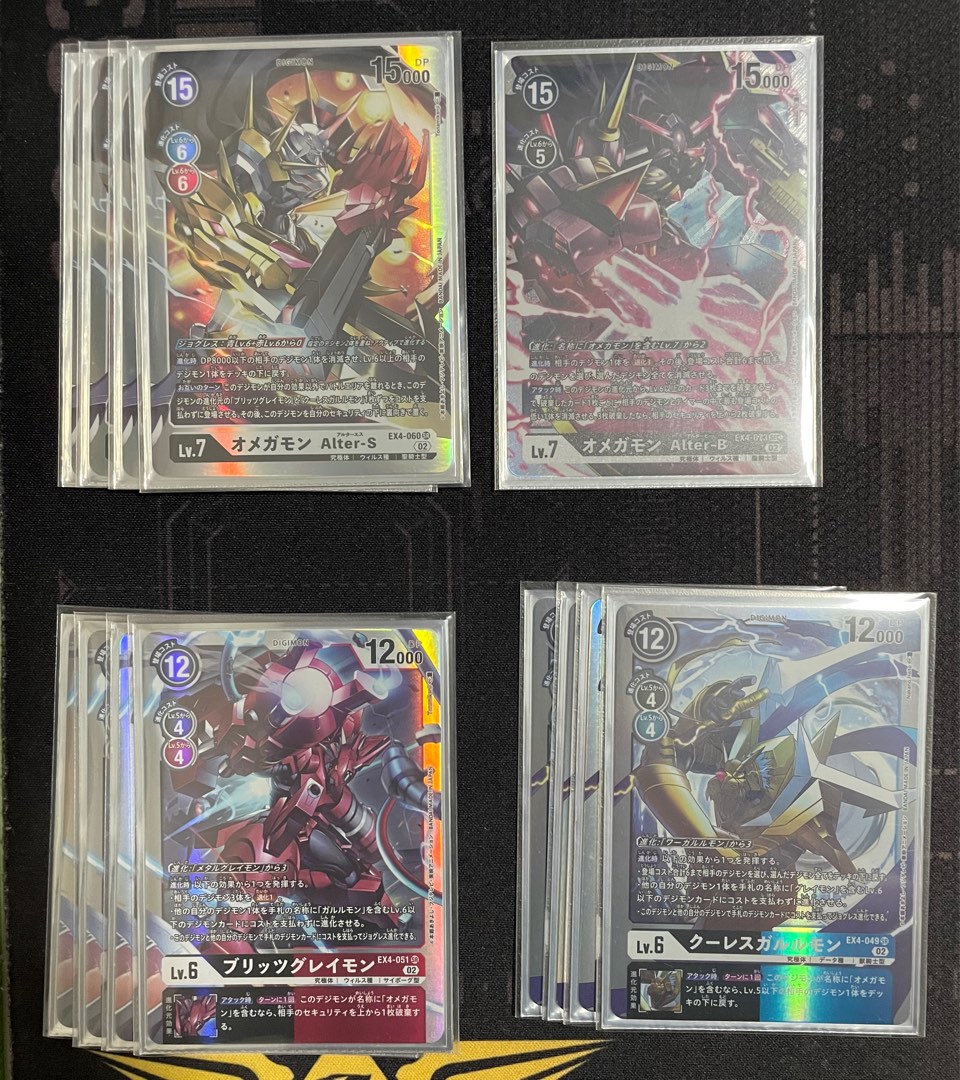 Digimon card game Alter-S Deck, Hobbies & Toys, Toys & Games on Carousell
