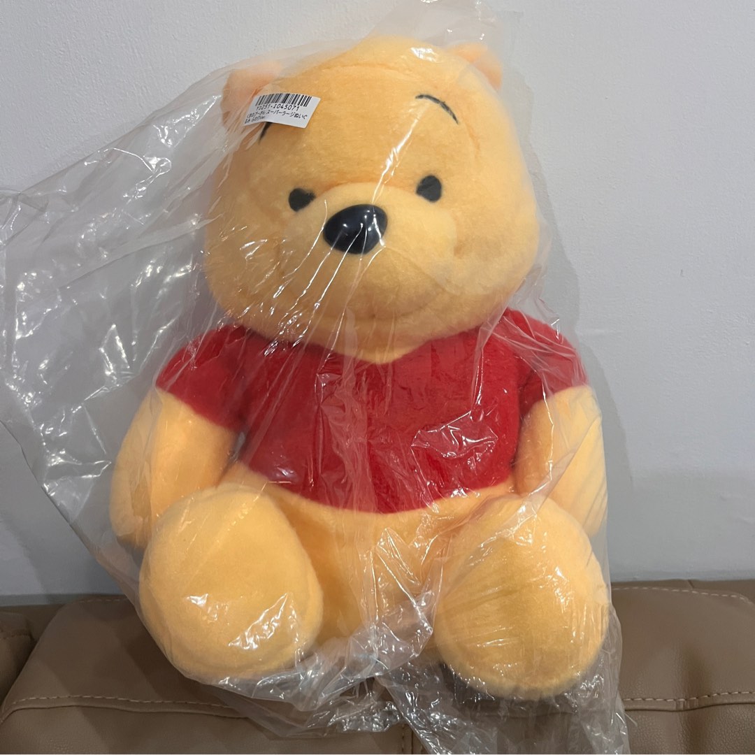 Disney Classic Winnie the Pooh Fluffy Plush Plushy Plushie Soft Toy ...