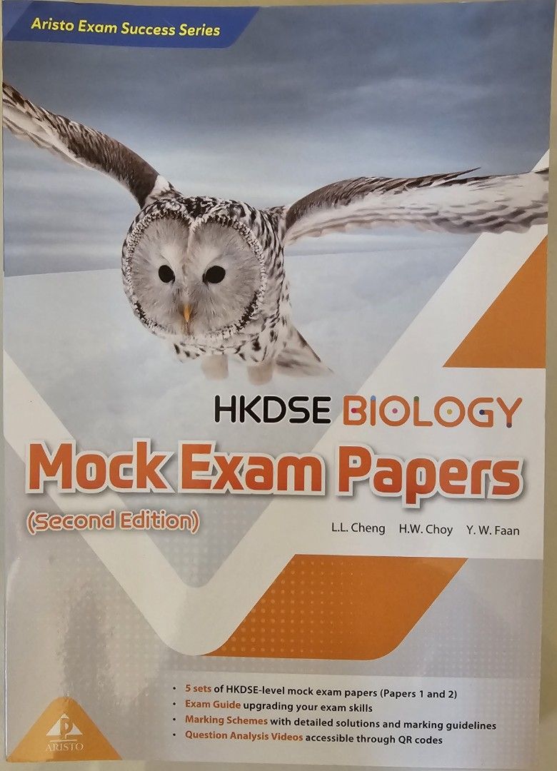 DSE Biology- Mock Exam Papers, 興趣及遊戲, 書本 & 文具, 教科書 - Carousell