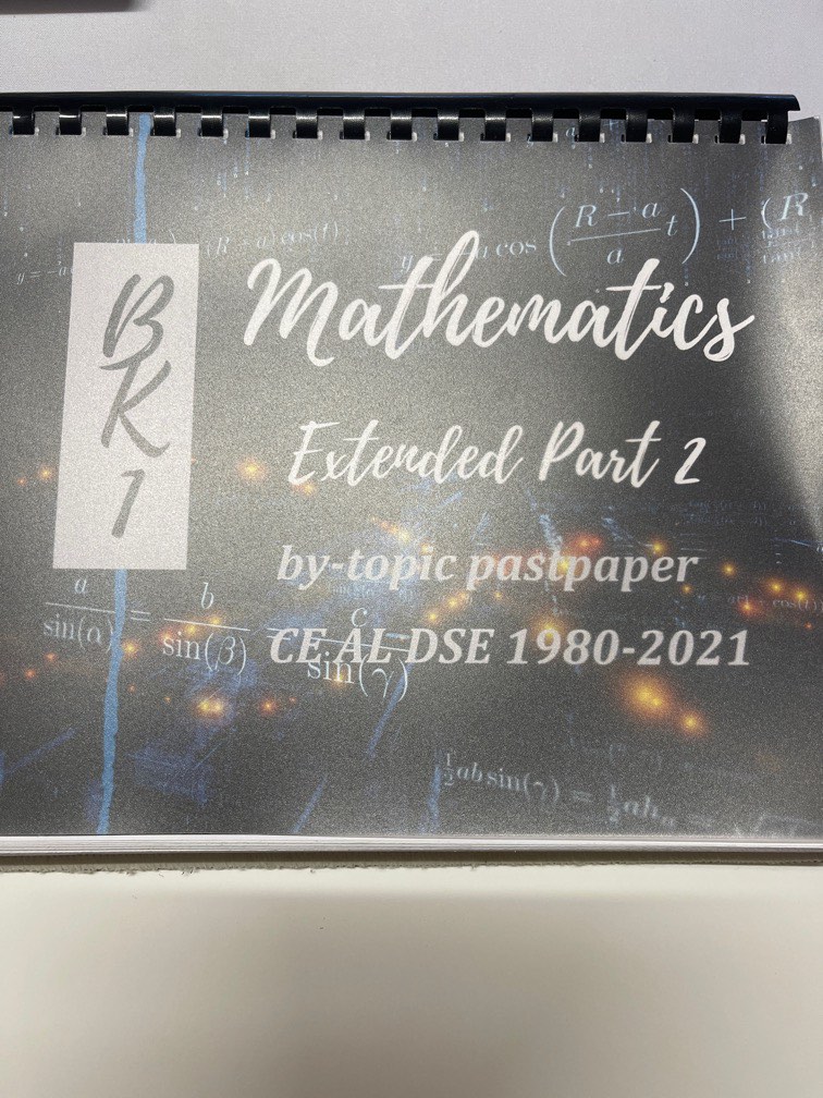 Dse M2 by-topic pastpaper 1980-2021, 興趣及遊戲, 書本 & 文具, 書本及雜誌 - 補充練習 ...