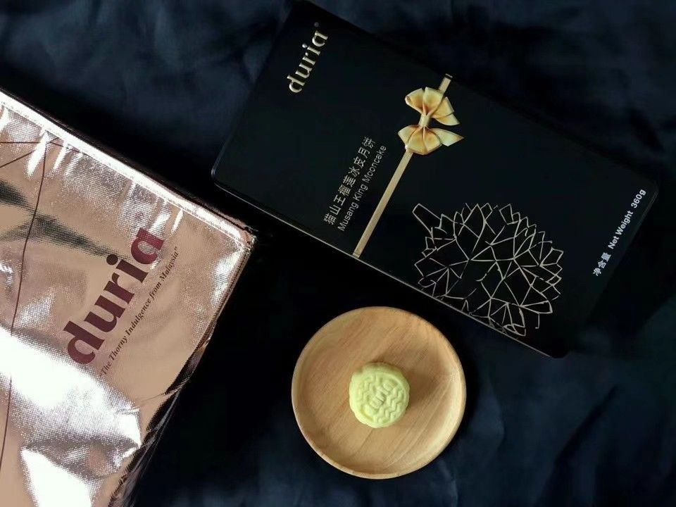 Duria original MSW snow skin mooncake, Food & Drinks, Chilled & Frozen ...