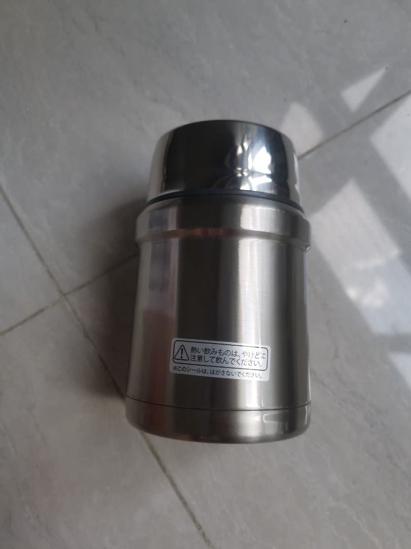 Endo Food Jar. Model: CX-4007. 450ml Capacity. Double Layer Stainless Steel., Furniture & Home ...