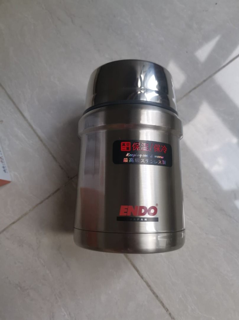 Endo Food Jar. Model: CX-4007. 450ml Capacity. Double Layer Stainless Steel., Furniture & Home ...