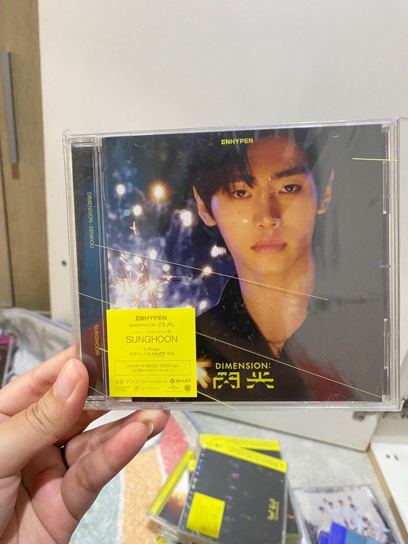 ENHYPEN-DIMENSION CD, K-Wave di Carousell