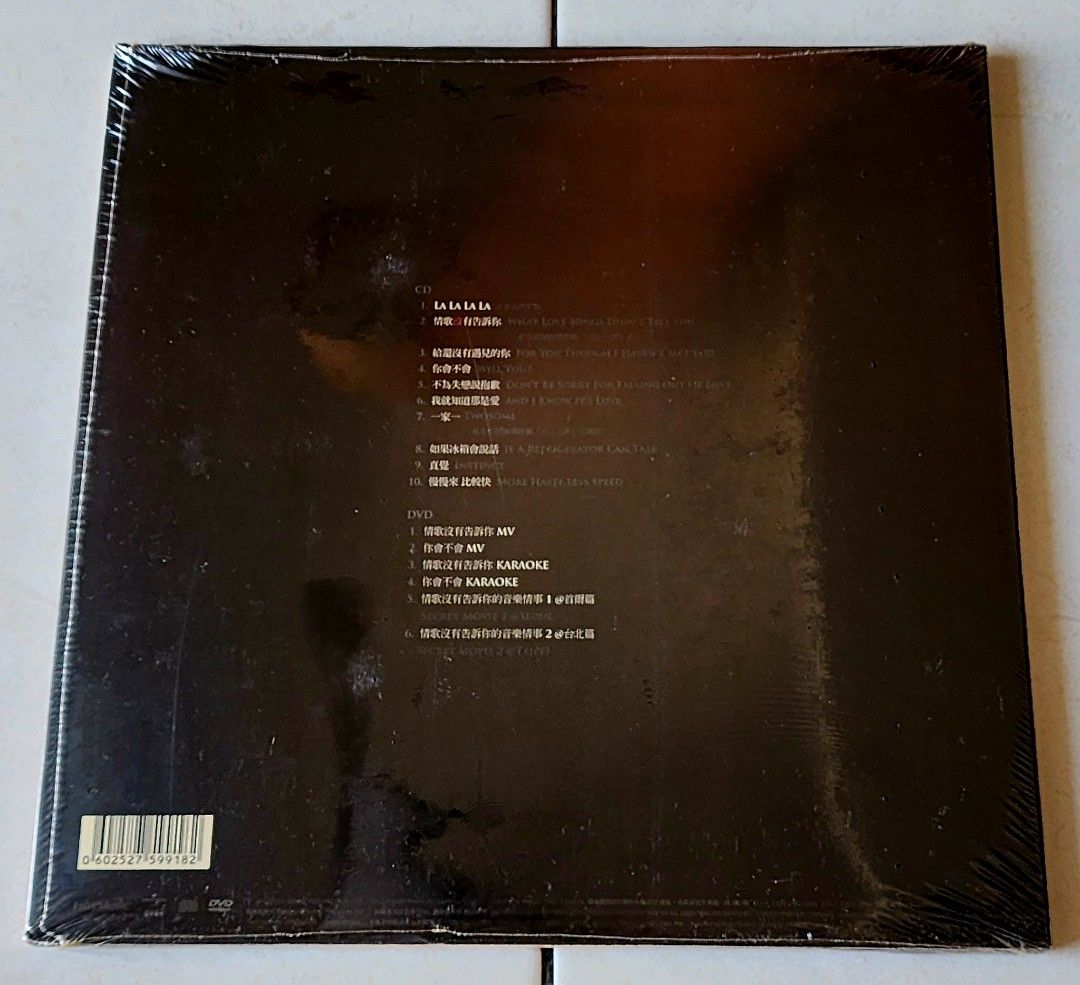 Fish Leong ~ What Love Song Didn't Tell You ( PRINTED IN TAIWAN ) CD ...