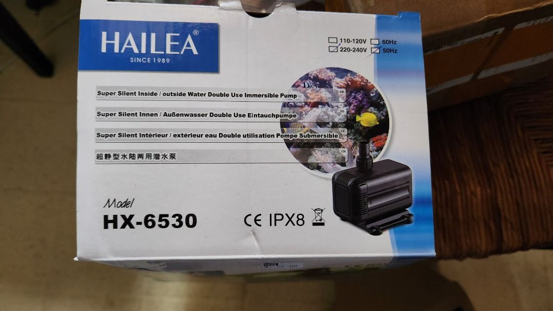HAILEA WATER PUMP HX 6530 (1750 LPH) 220V, Pet Supplies, Homes & Other Pet Accessories on Carousell