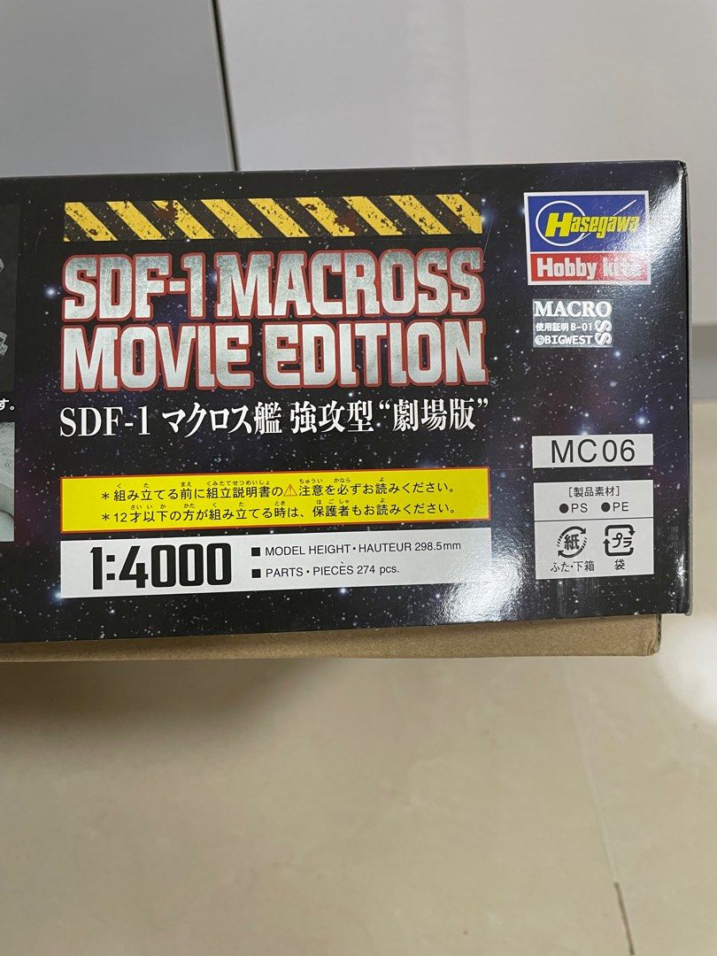 Hasegawa 1:4000 Macross SDF-1 Movie Edition, Hobbies & Toys, Toys ...