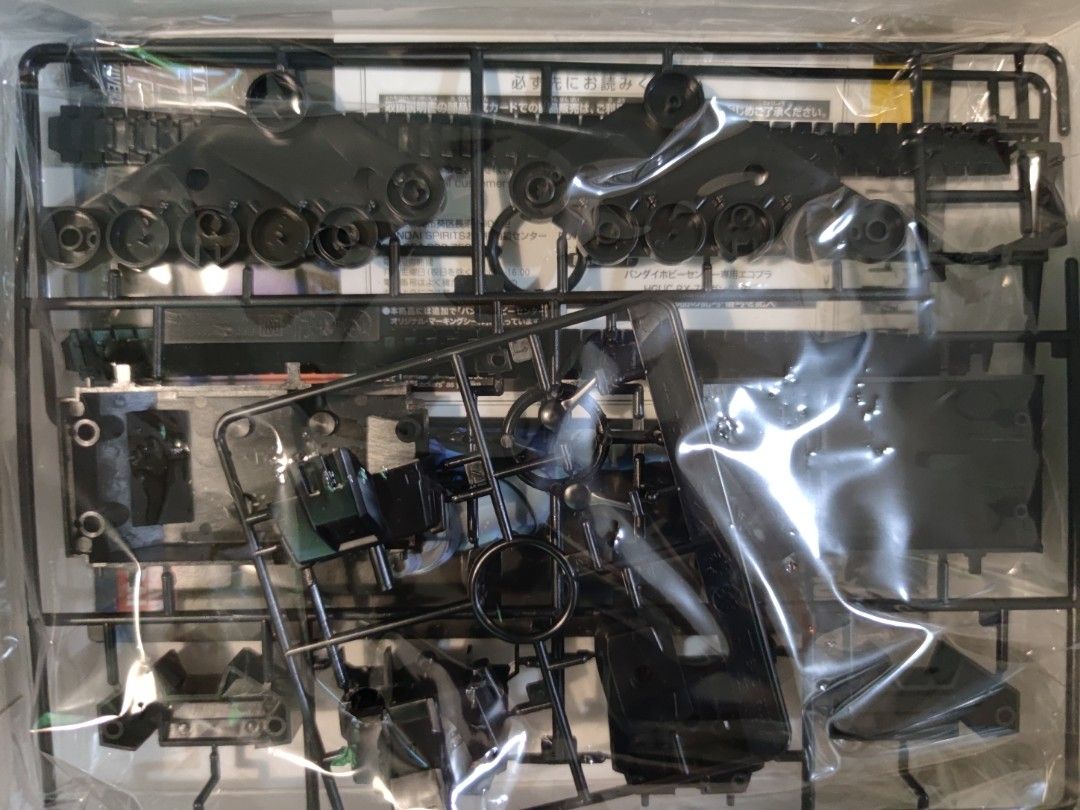 HG guntank RX75 gundam dark black colour version, Hobbies & Toys, Toys ...