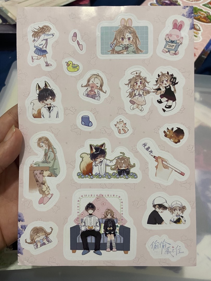 Hidden Love manhua sticker Official Merch, Hobbies & Toys, Books ...