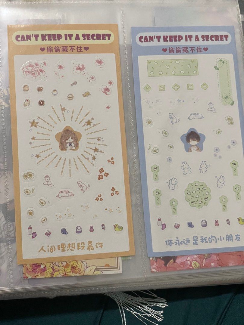 Hidden Love manhua sticker Official Merch, Hobbies & Toys, Books ...