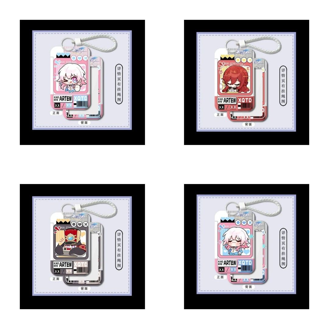 [HSR] Character Card Cover (Pre-Order) Honkai Star Rail Lanyard Dan Heng Gepard Serval Tingyun ...