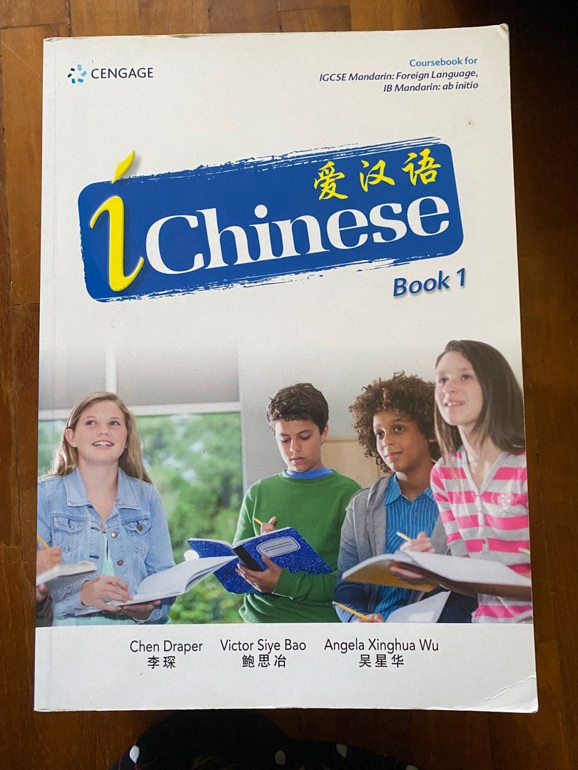 ibdp / ib textbooks, Hobbies & Toys, Books & Magazines, Textbooks on Carousell