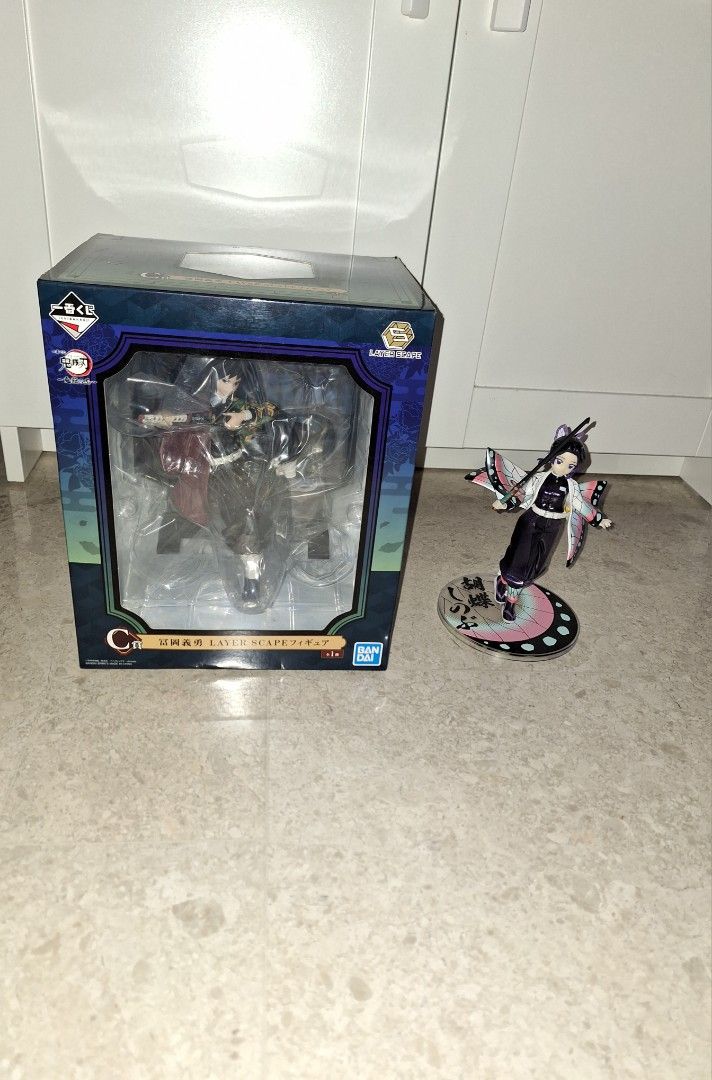 Ichiban kuji nezuko prize C demon slayer/ ds/ kimetsu no yaiba/ kny ...