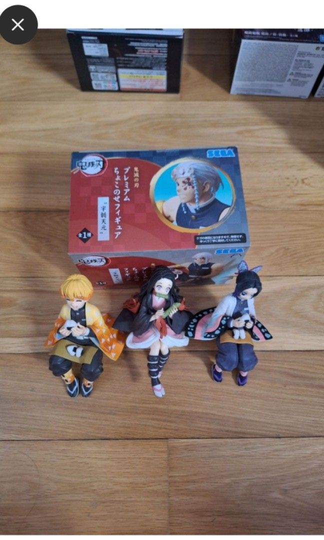 Ichiban kuji nezuko prize C demon slayer/ ds/ kimetsu no yaiba/ kny ...