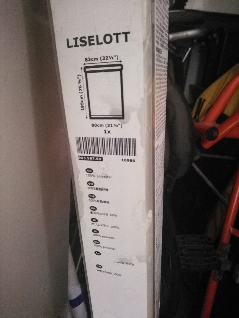 Ikea Liselott Blinds, Furniture & Home Living, Home Decor, Curtains ...