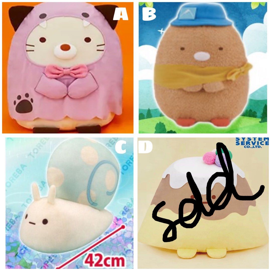 Japan Authentic Sumikko Gurashi camping camp large huge big ...