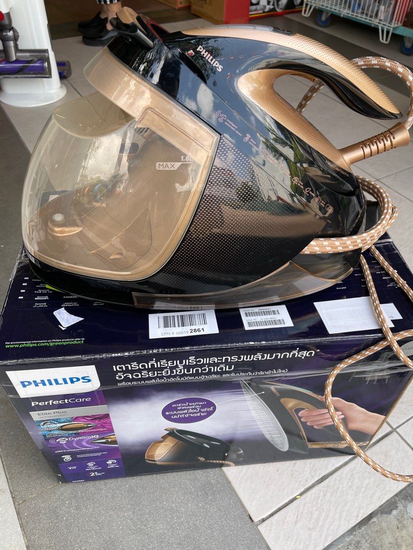 JE - Philips Elite Plus GC9682 Steam Iron, TV & Home Appliances, Irons ...
