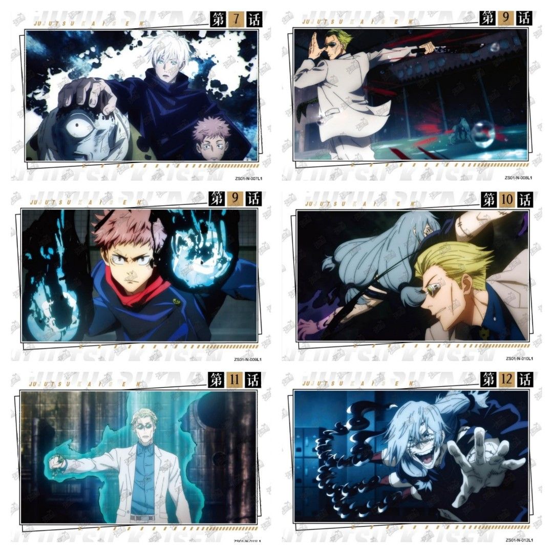 Jujutsu Kaisen JJK Kayou Cards, Hobbies & Toys, Memorabilia ...