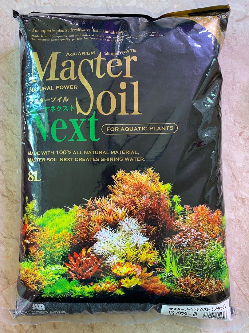 Jun Master Soil 8L, Furniture & Home Living, Gardening, Garden Soil ...