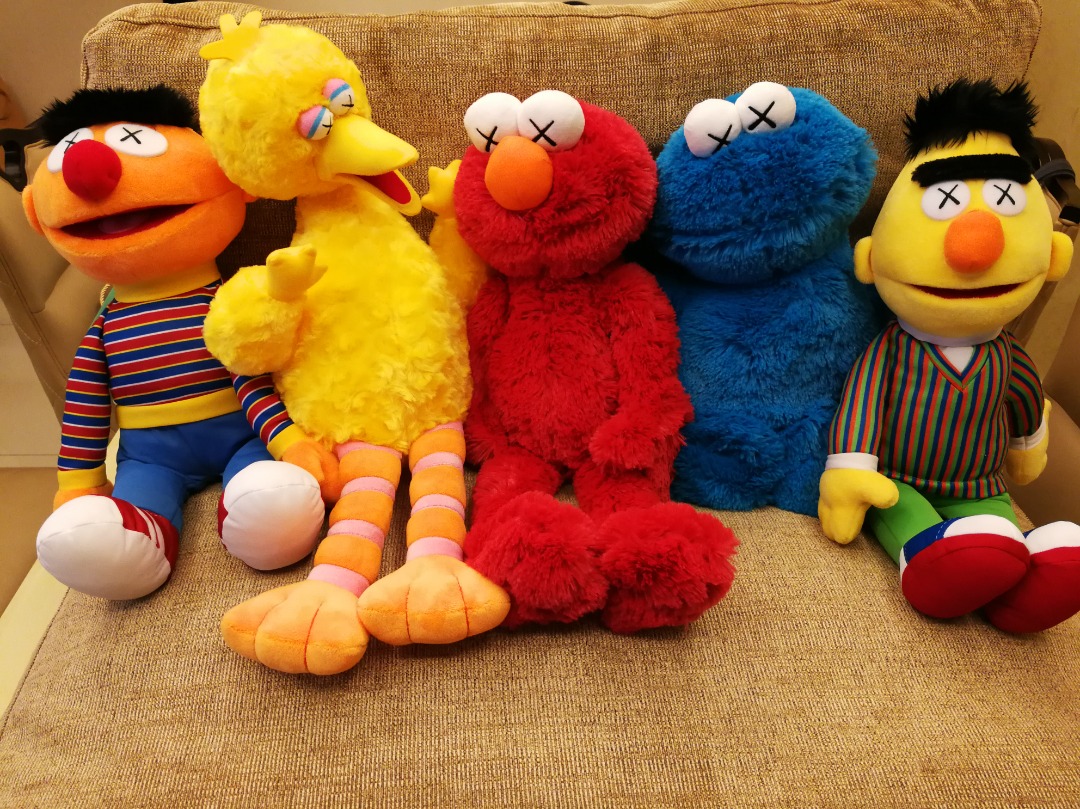 KAWS X SESAME STREET X UNIQLO PLUSH TOY COMPLETE BOX SET, Hobbies ...