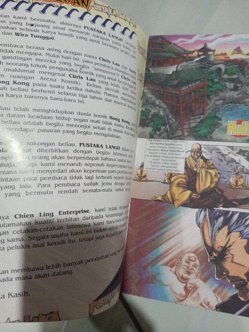 komik kungfu - pustaka langit edisi kembar no.1+2, Hobbies & Toys ...