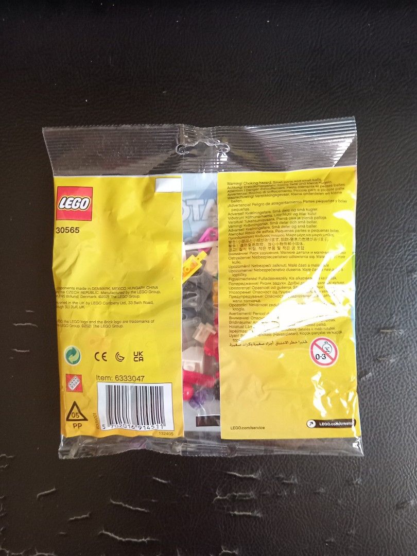 Lego Creator 30565 Clown on Carousell