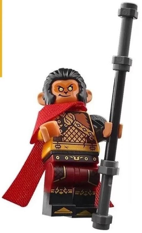 LEGO Monkie Kid MiniFig - MK029: Evil Macaque, Hobbies & Toys, Toys ...