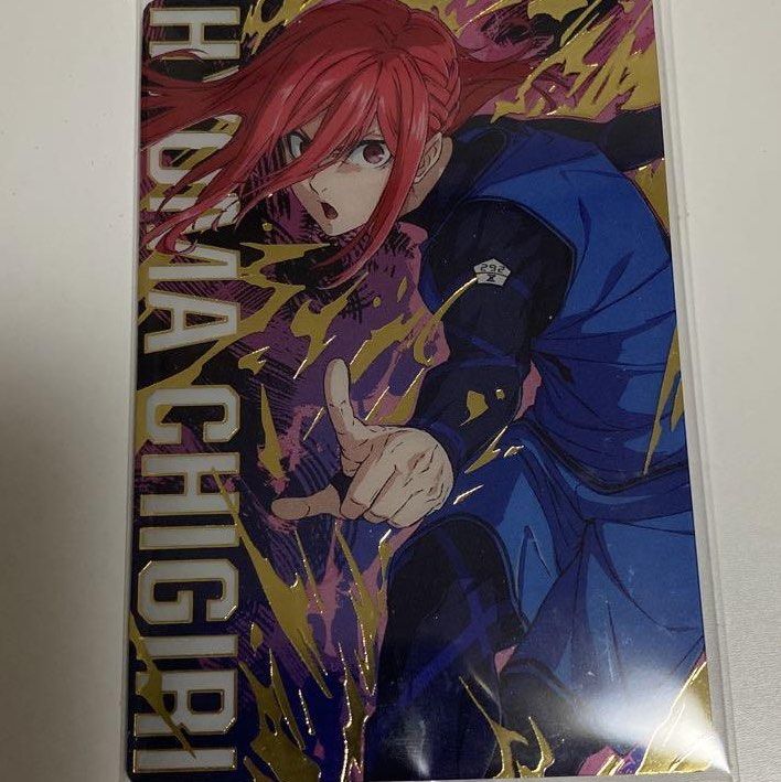 LF Blue lock cards, Hobbies & Toys, Toys & Games on Carousell