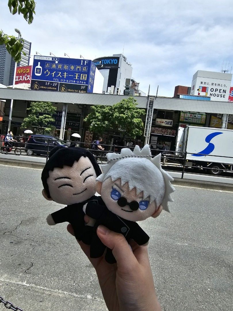 LF same sa pics na JJK plush on Carousell