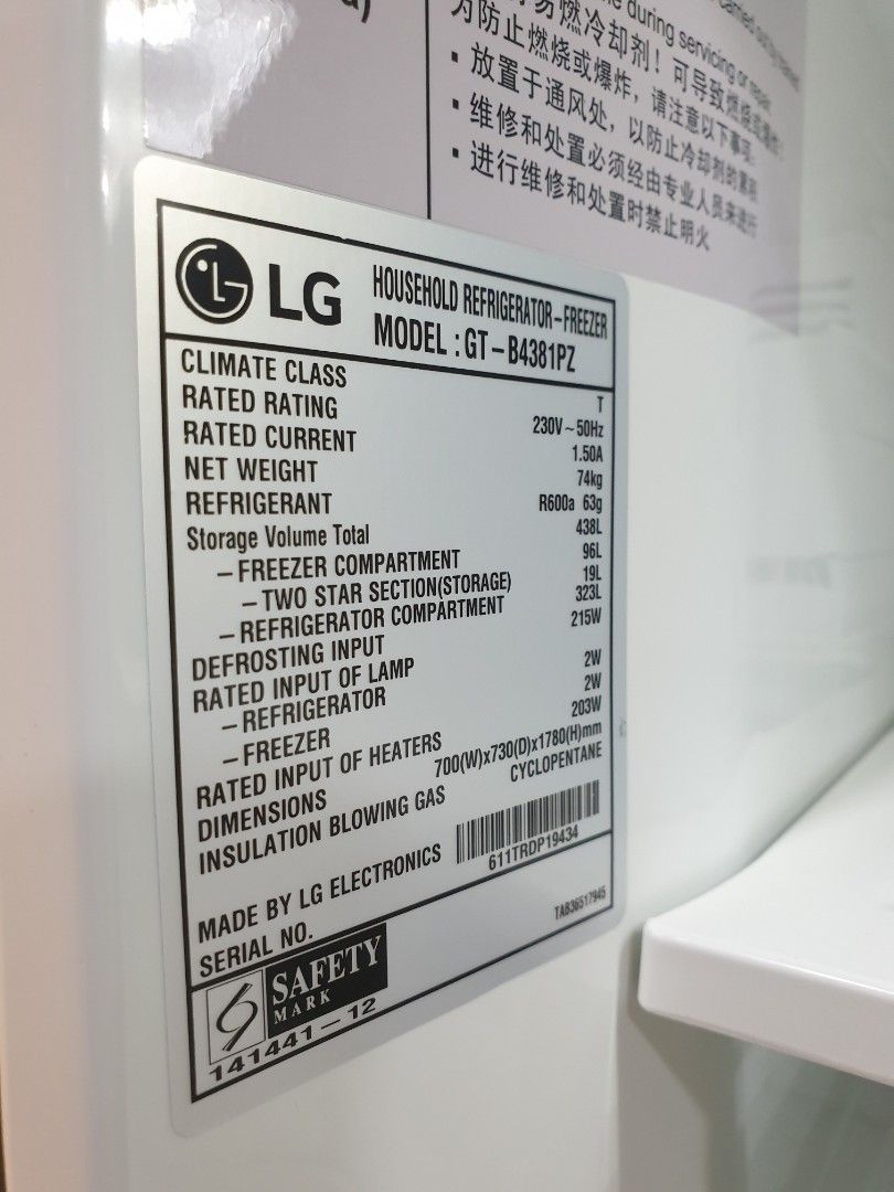 LG fridge, TV & Home Appliances, Kitchen Appliances, Refrigerators ...