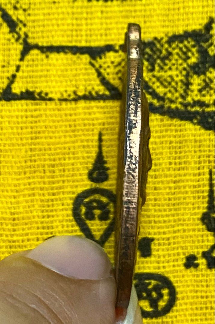 LP Moon Number 1 (stamped), Hobbies & Toys, Memorabilia & Collectibles ...