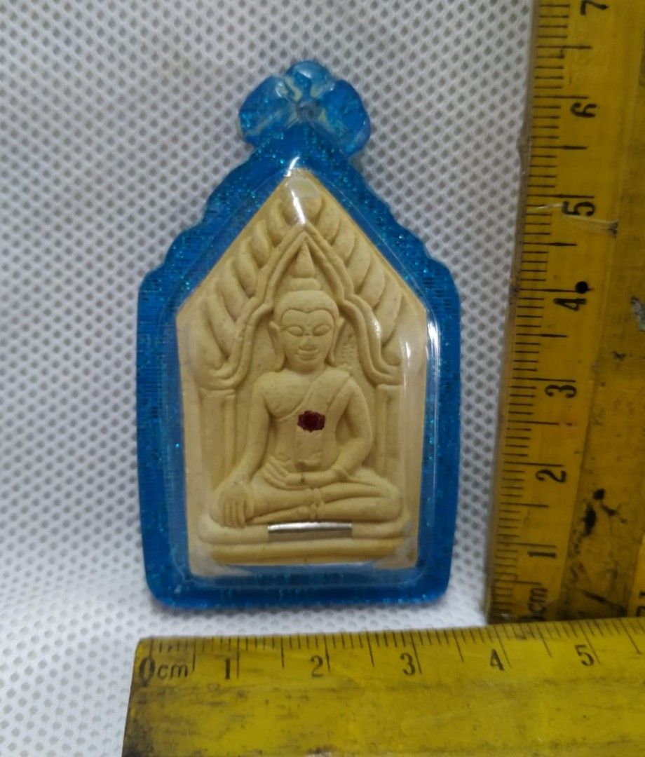 LP.TIM Amulet Khun Paen Wat Phrachao , Ayutthaya 2552 Magic Life ...